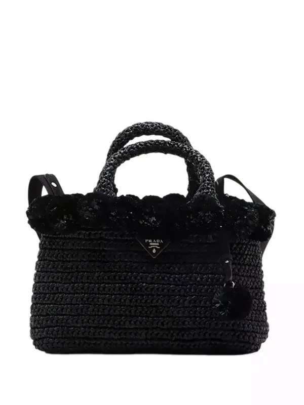 Prada 2019-2026 Small Raffia Pompom Satchel - Black