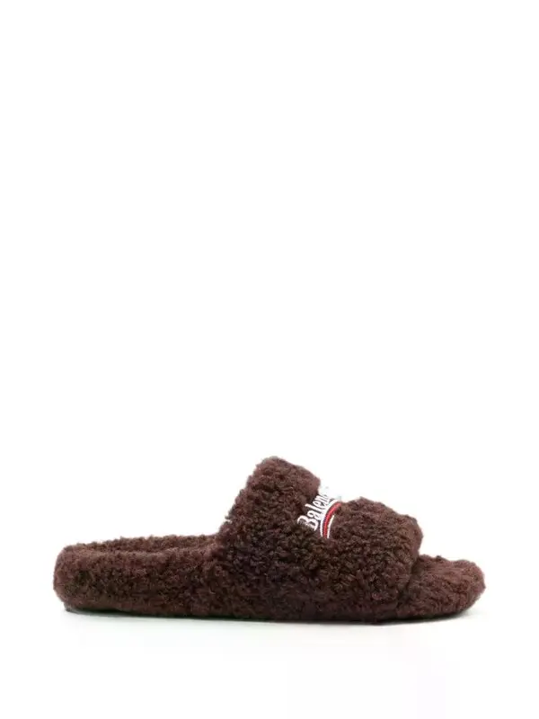 Balenciaga Furry Open Slides - Brown