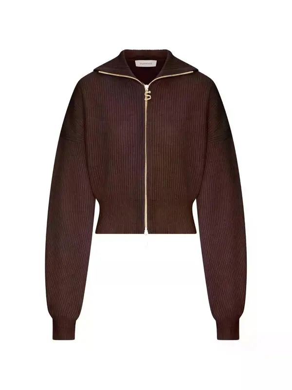Sportmax Ribbed Knit Zip-up Hooded Cardigan