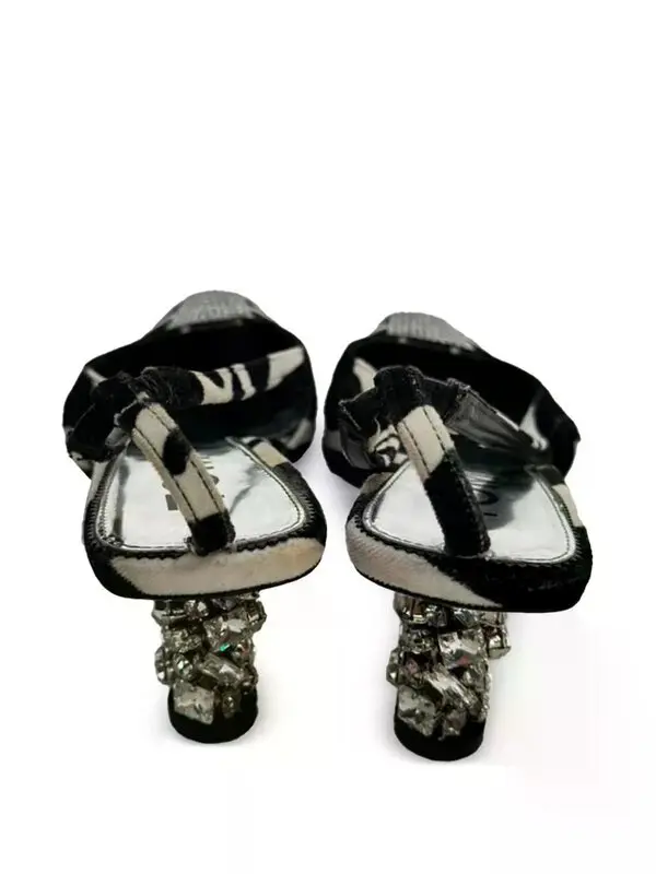 TOM FORD Zebra Print Slingback Pumps