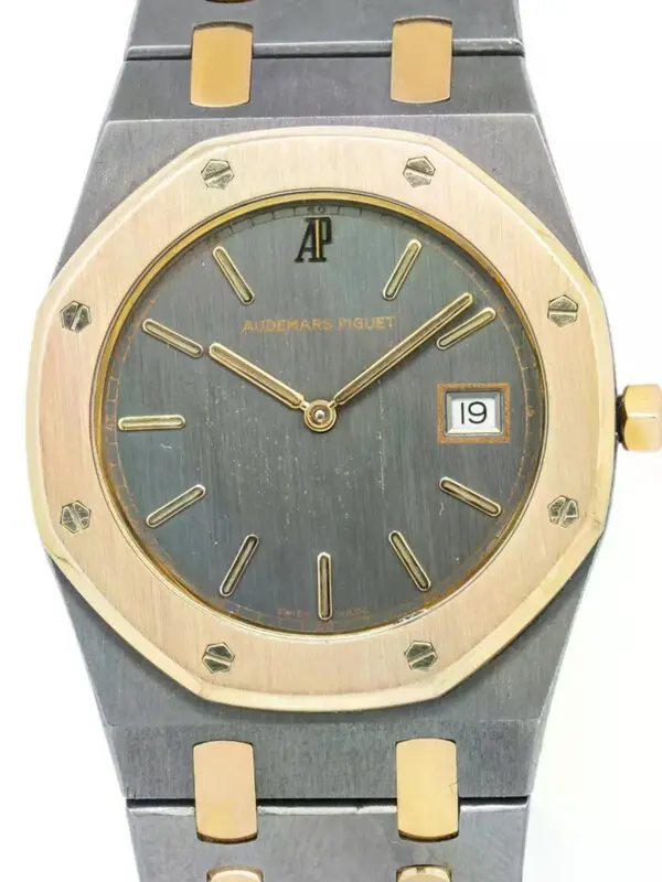 AUDEMARS PIGUET Royal Oak 33mm Watch - Grey