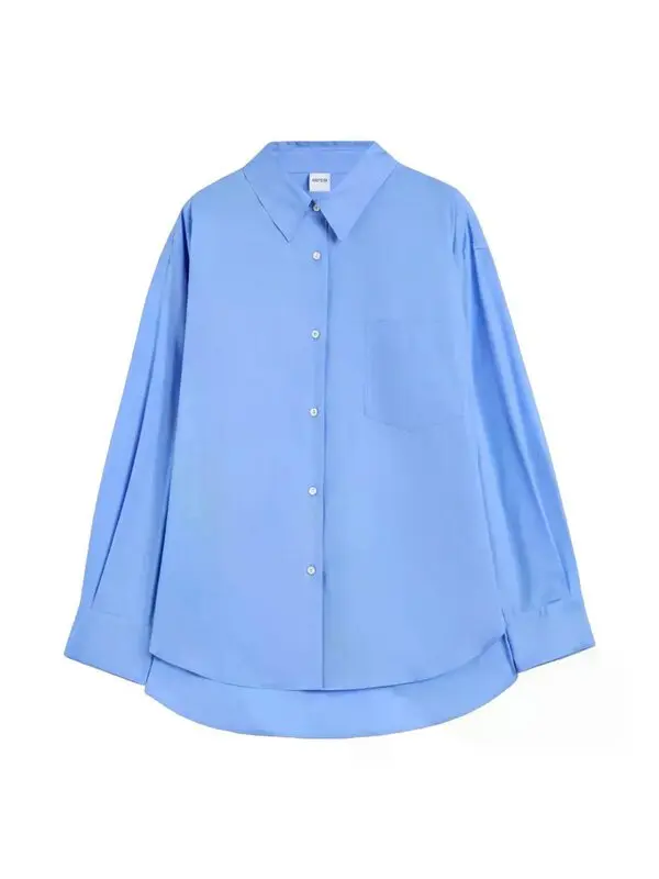 Aspesi Curved Hem Button-up Shirt - Blue