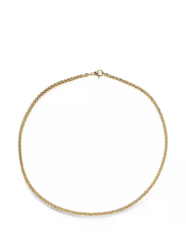 AZLEE Woven Chain Necklace - Gold