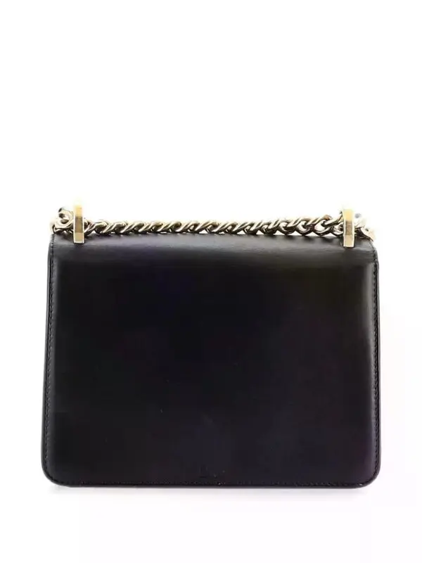 Dior Diorama Club Flap Bag Leather Small Shoulder Bag - Black