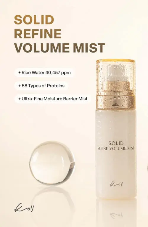 KOY Solid Refine Volume Mist
