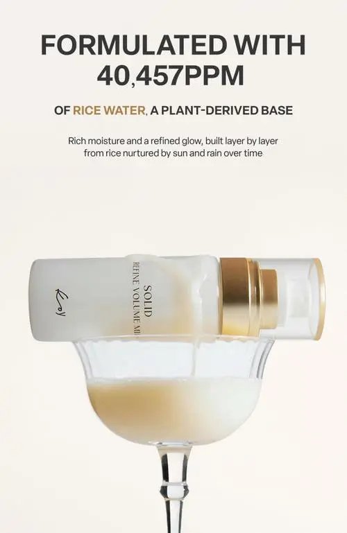 KOY Solid Refine Volume Mist