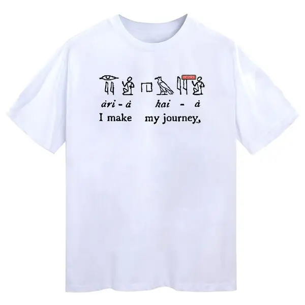 VERYRARE Hieroglyph Tee - White