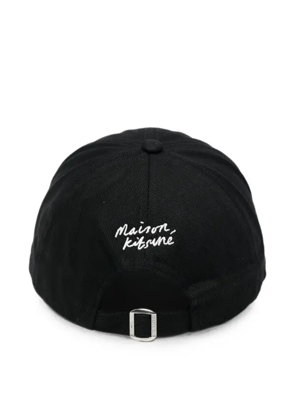 Maison Kitsuné Fox Head Baseball Cap