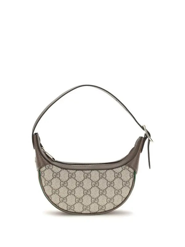 Gucci Small Ophidia Shoulder Bag - Cream