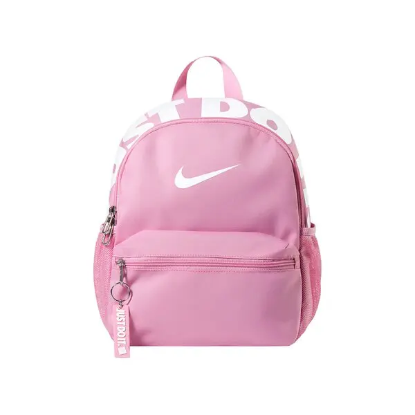 Nike Jdi Backpack 2.0 11l Backpack Rise/ Rise/white