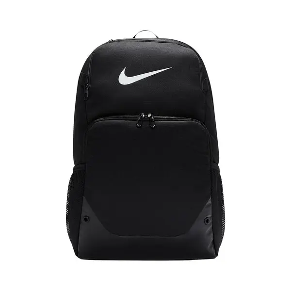 Nike Brasilia 30l Backpack 'white
