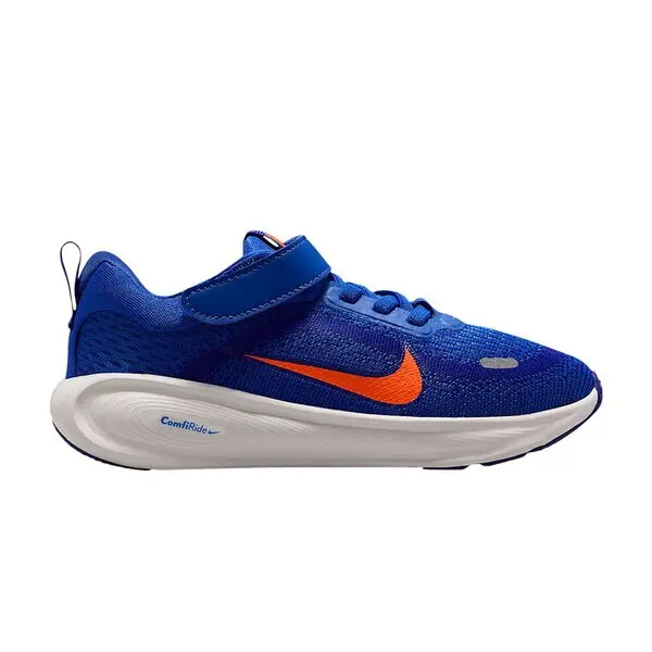 Nike Stellar Ride Ps 'game Royal