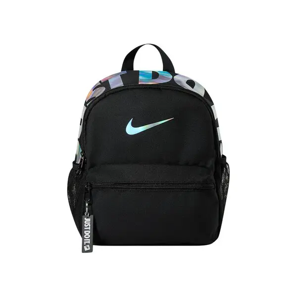 Nike Jdi Backpack 2.0 11l Backpack