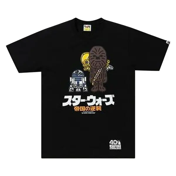 A BATHING APE X Star Wars Chewbacca Tee - Black