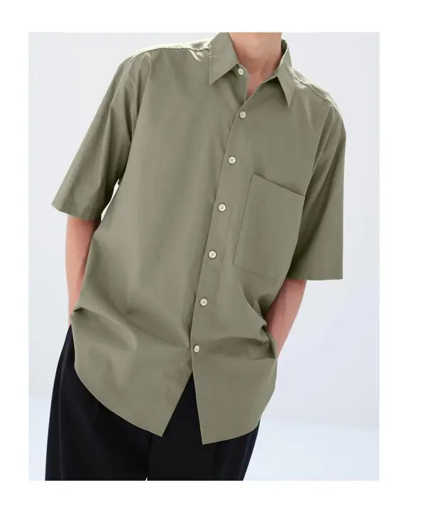 Auralee Cotton Shirt