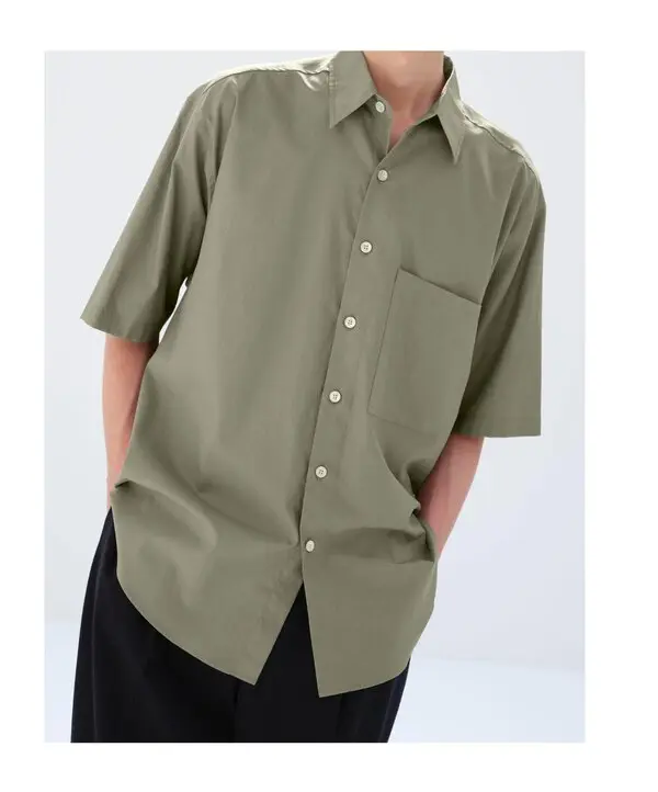 Auralee Cotton Shirt