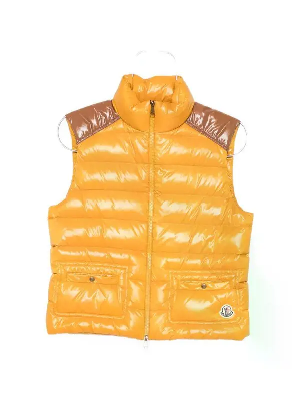 Moncler Frelon Quilted Gilet - Yellow