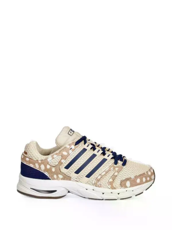 Adidas Adistar Control Sneakers - Neutrals