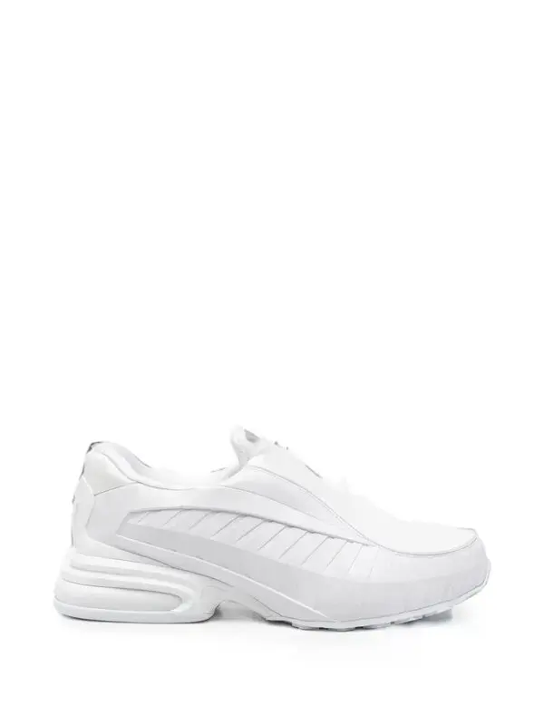 NIKE X COMME DES GARÇONS Air Max Dolce Sneakers