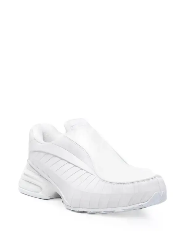 NIKE X COMME DES GARÇONS Air Max Dolce Sneakers