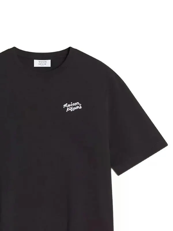Maison Kitsuné Handwriting Logo-embroidery T-shirt