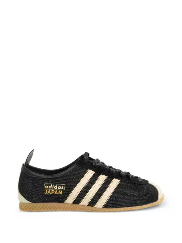 Adidas Japan Sneakers