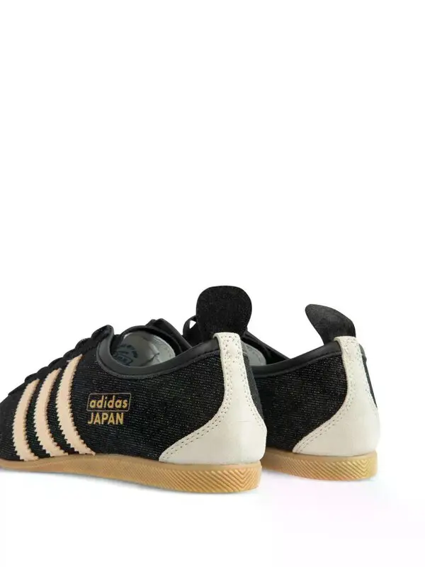Adidas Japan Sneakers
