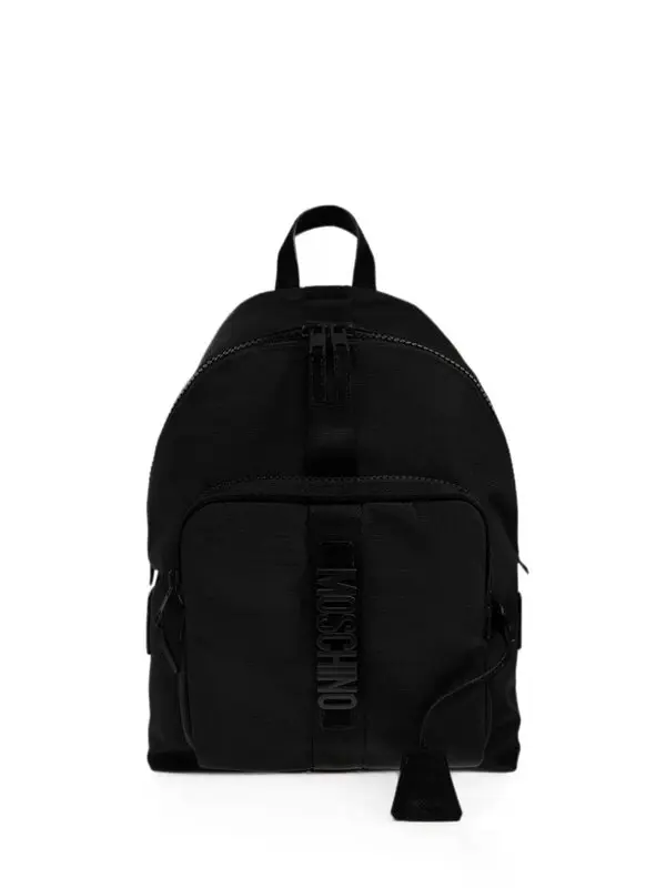 Moschino Logo-lettering Backpack - Black