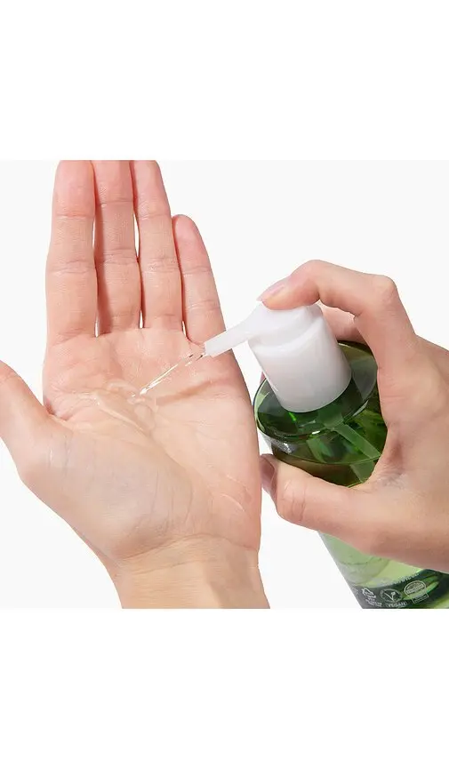 LAPCOS Radiant Rice Ferment Cleansing Oil