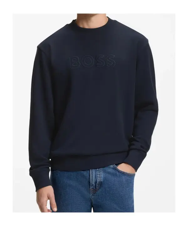 Hugo Boss Relaxed-fit Sweatshirt With Embroidered Logo