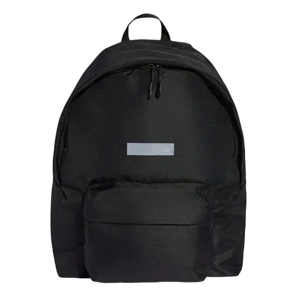 Adidas Must-have Backpack - Khaki Six