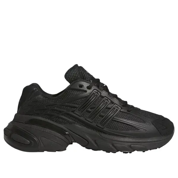 Adidas Adistar Xlg 2.0 Lace Up Sneakers - Core Black/core Black/cloud White