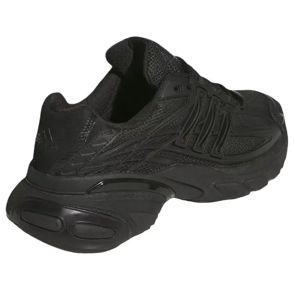 Adidas Adistar Xlg 2.0 Lace Up Sneakers - Core Black/core Black/cloud White