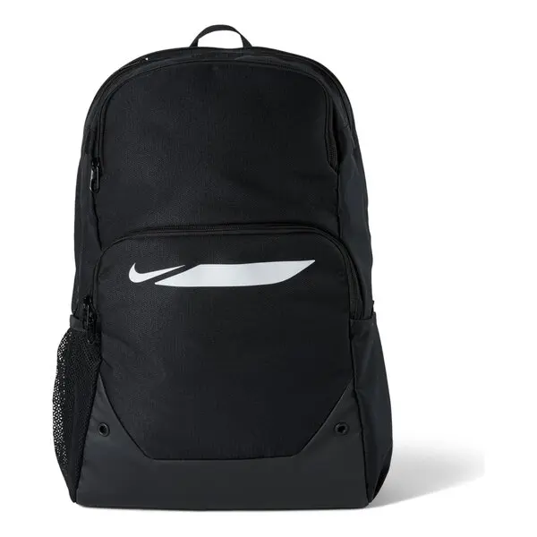 Nike Academy 30l Backpack - Black/black/white