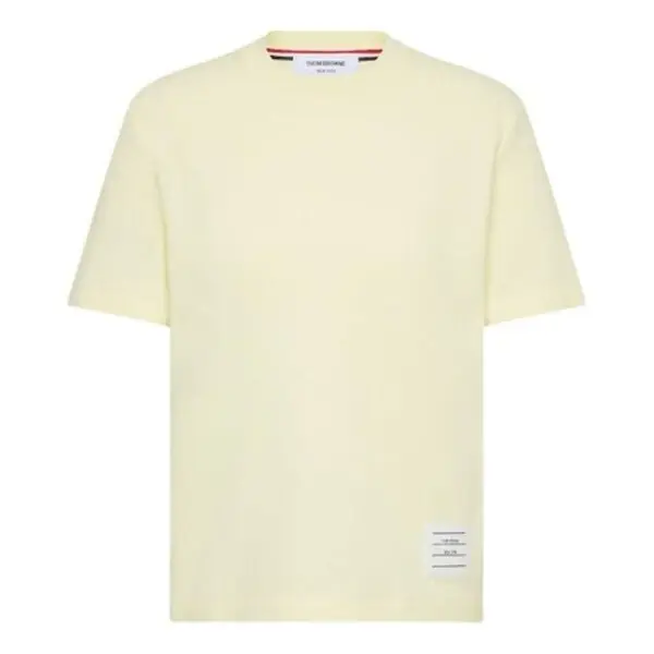 Thom Browne Short Sleeve T-shirt - Yellow