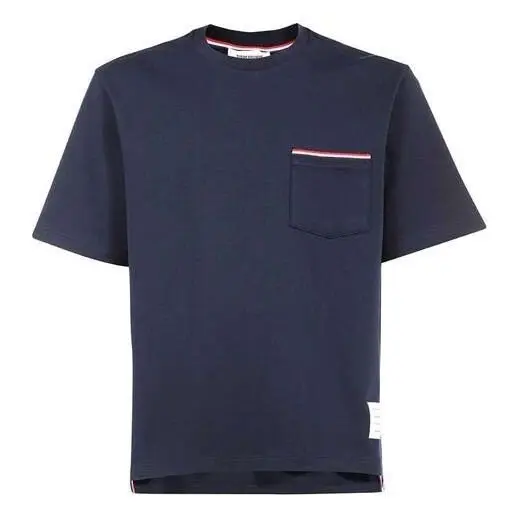 Thom Browne Short Sleeve T-shirt - Navy
