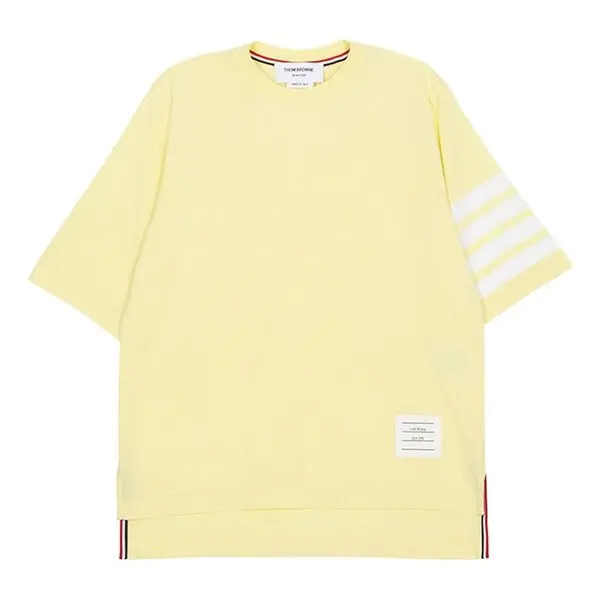 Thom Browne Short Sleeve T-shirt - Yellow
