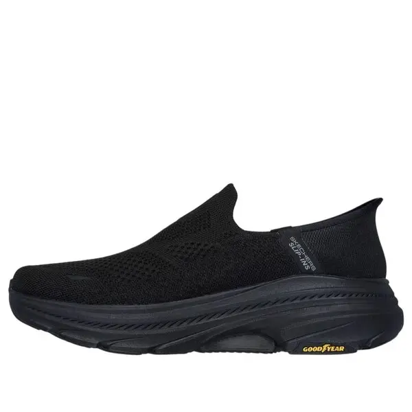 Sketchers Max Cushioning Arch Fit 2.0 Slip-ins