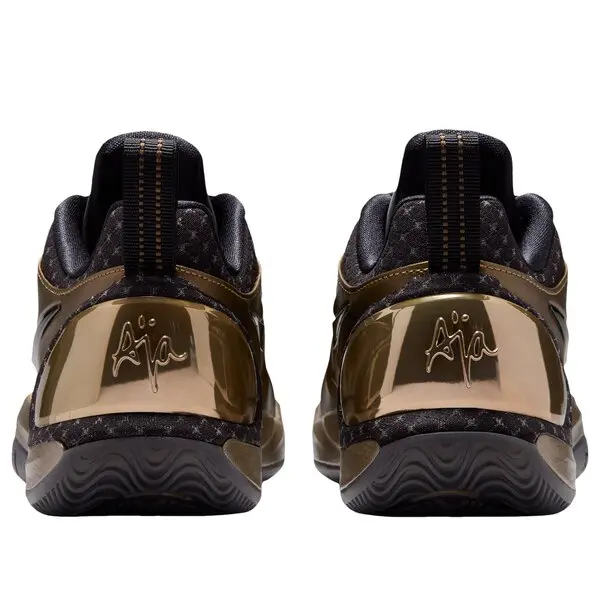 Nike A'two Hazel Rush Sneakers - Hazel Rush/black/multi