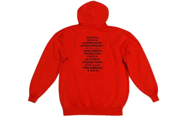 Balenciaga X Fortnite Hoodie Medium Fit