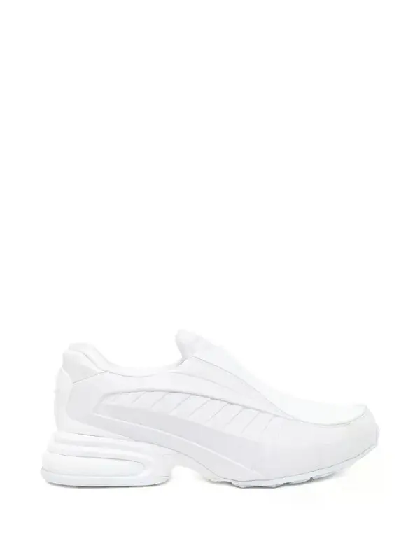 NIKE X COMME DES GARÇONS Air Max Dolce Sneakers