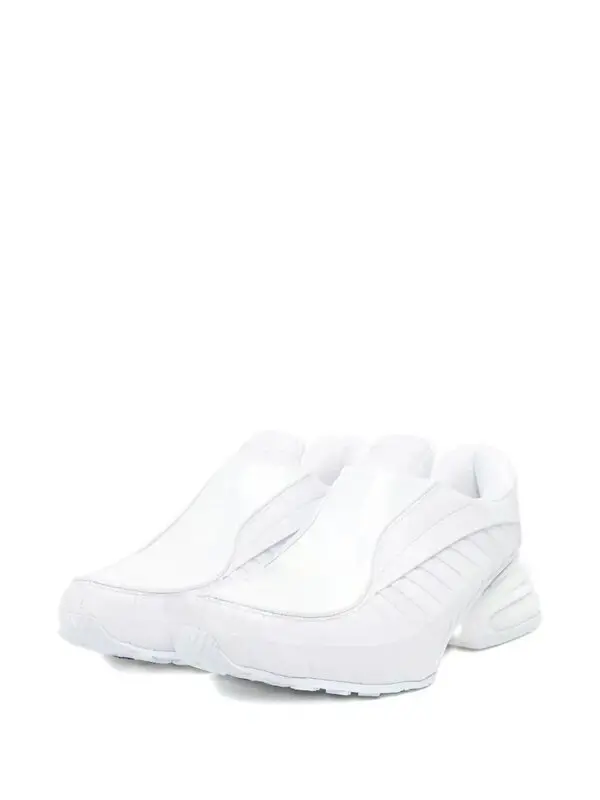 NIKE X COMME DES GARÇONS Air Max Dolce Sneakers