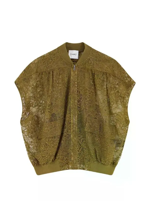 NUDE Sleeveless Zip-up Bomber Jacket - Green