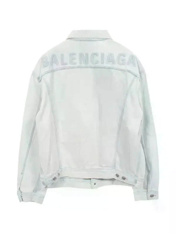 Balenciaga 2010s Logo Denim Jacket