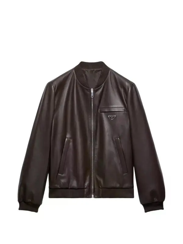 Prada Reversible Nappa Leather Bomber Jacket - Brown