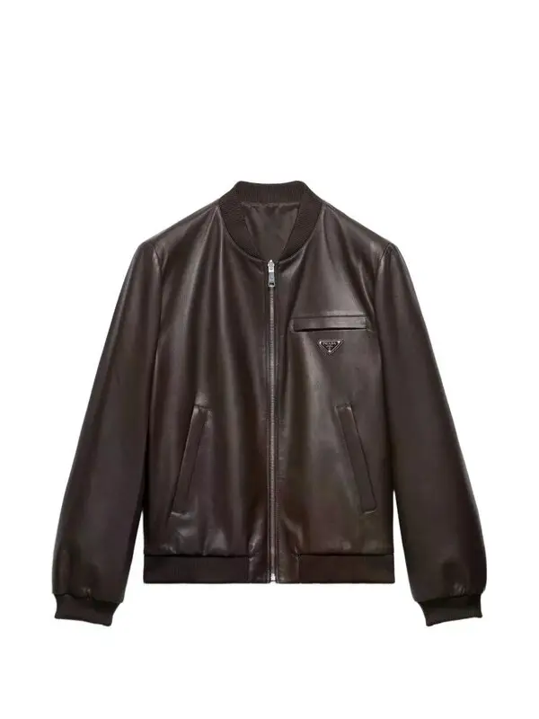 Prada Reversible Nappa Leather Bomber Jacket - Brown