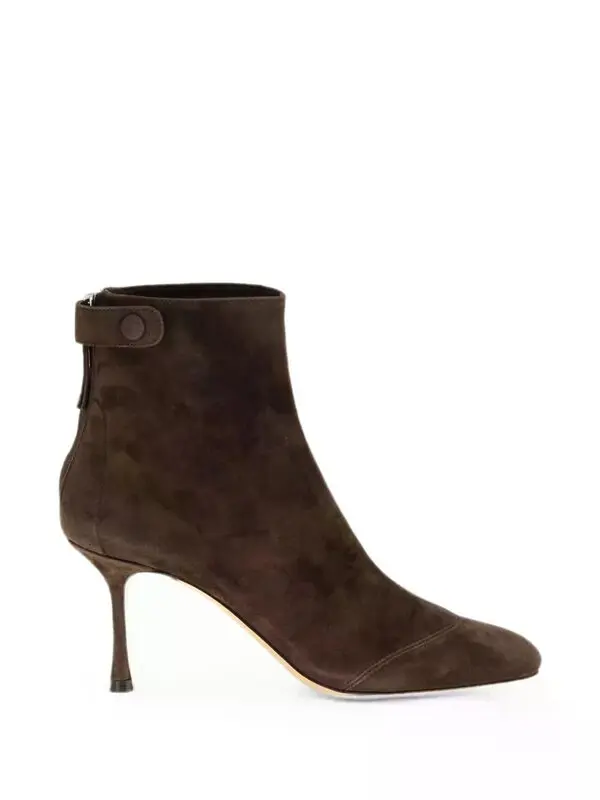 FRANCESCO RUSSO R1b830 Suede Ankle Boots - Brown