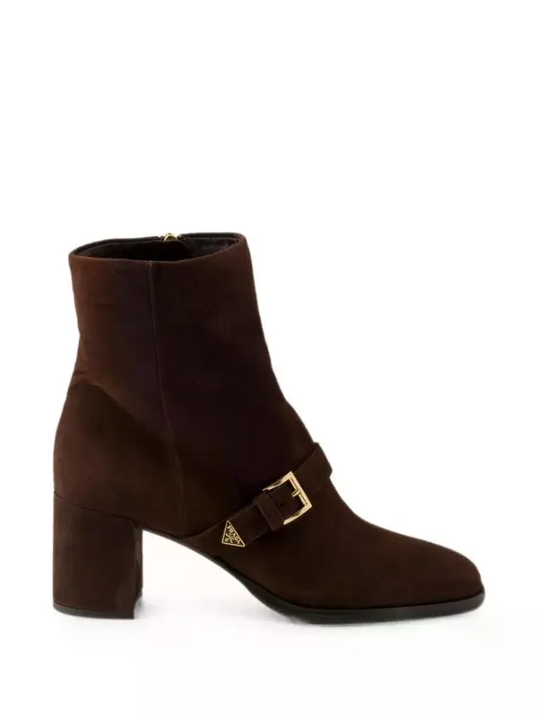 Prada Ankle Suede Boots