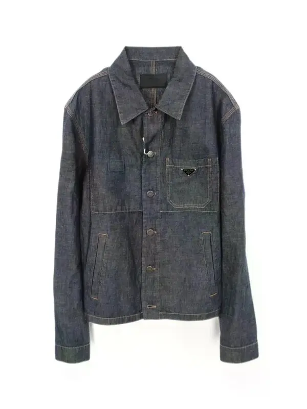 Prada Chambray Blouson Denim Jacket