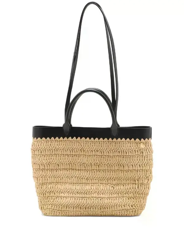 Prada 2013-2026 Raffia Basket Bag Satchel